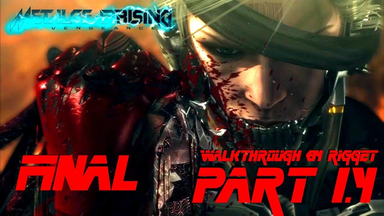 Metal Gear Rising: Revengeance Прохождение с переводом Часть 14 Финал