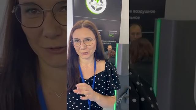 Наталья Пирогова, представитель предприятия «Промэнерго»