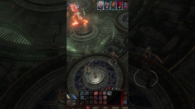 Baldur's Gate 3 убийство стража Адамантитовой кузни за два хода