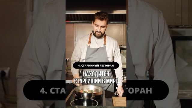 ??АВСТРИЯ = РОДИНА ВАЛЬСА❓️❗️?ПОДПИШИСЬ