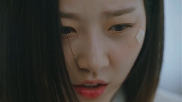 Шаманка Га Ду Сим