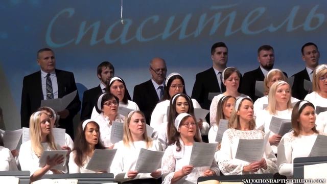 Сторож скажи, сколько ночи.. (Хор)