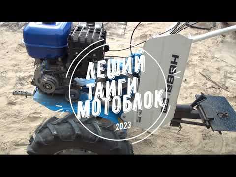 Новые колёса, диски, модернизация разобщения колес.