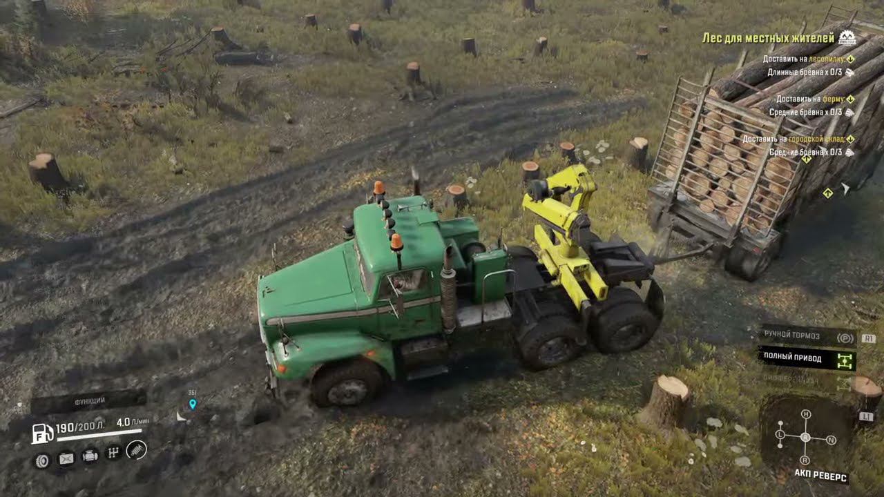 Snowrunner Таймыр play newbie PS4. No comments.