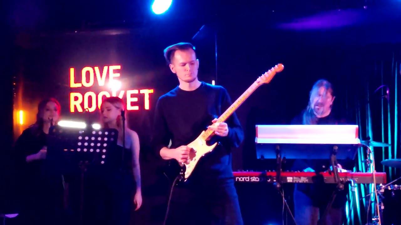 Love Rocket - Через океаны