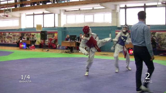 Тхэквондо. Первенство Алтайского края