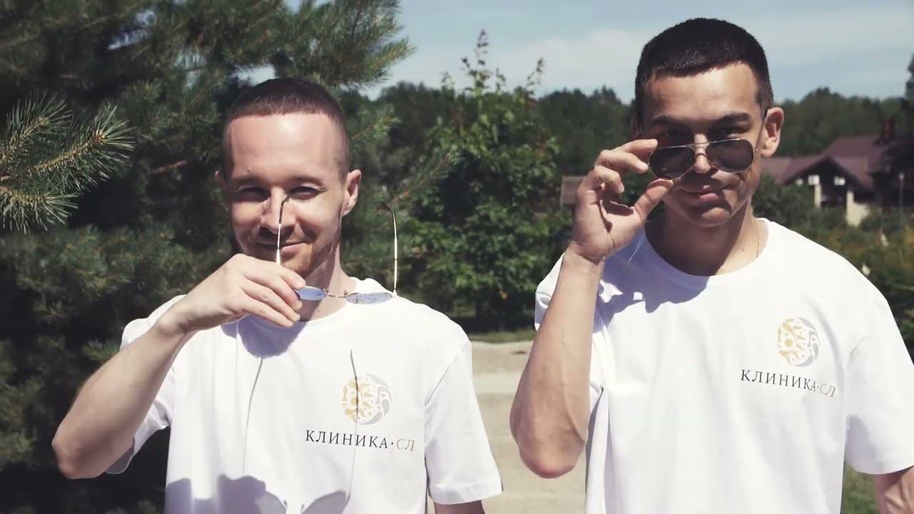 Организация и проведение корпоративного мероприятия