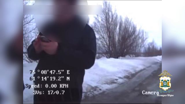 Подросток из Лангепаса подозревается в покушении на сбыт наркотиков в особо крупном размере