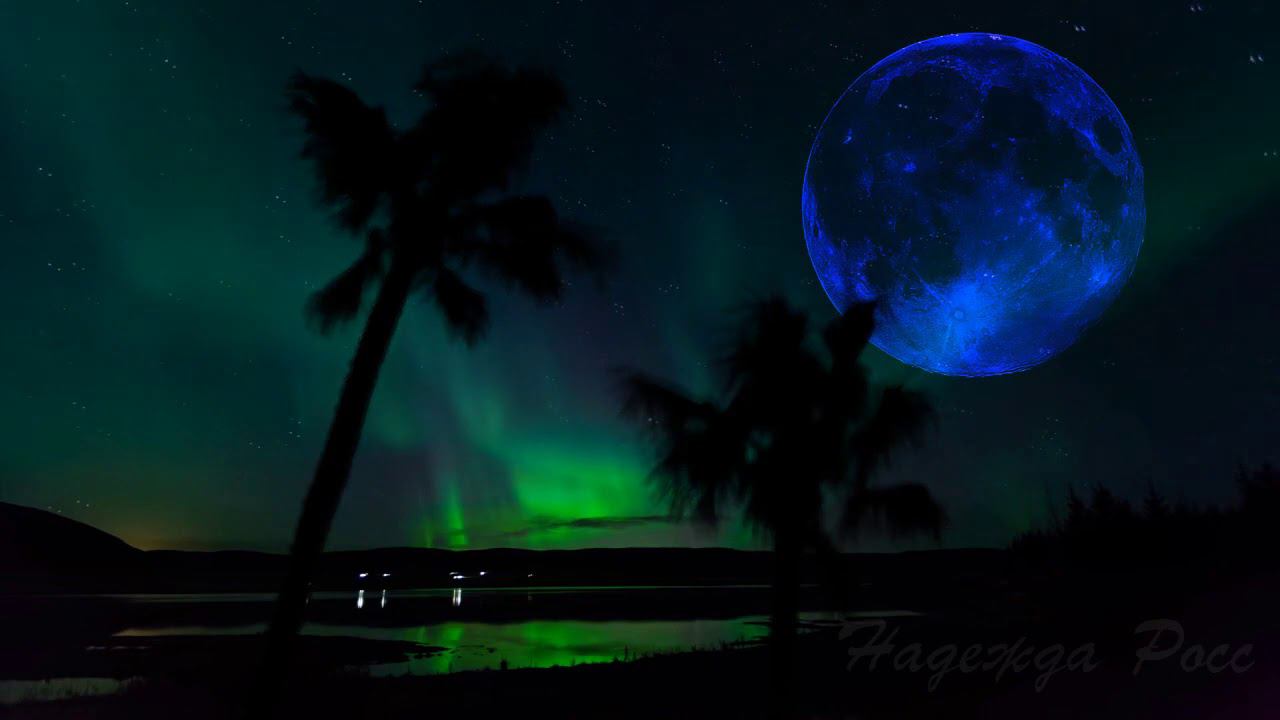 Ночная тайна Луны