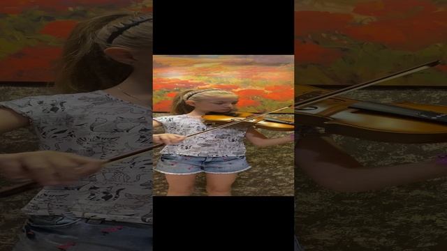 Сурок, Людвиг ван Бетховен