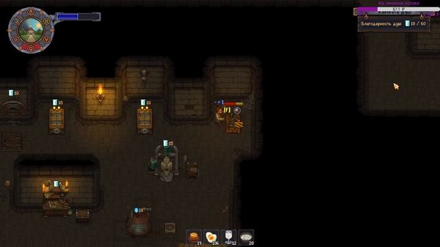 Graveyard Keeper: Продолжаем лечить души