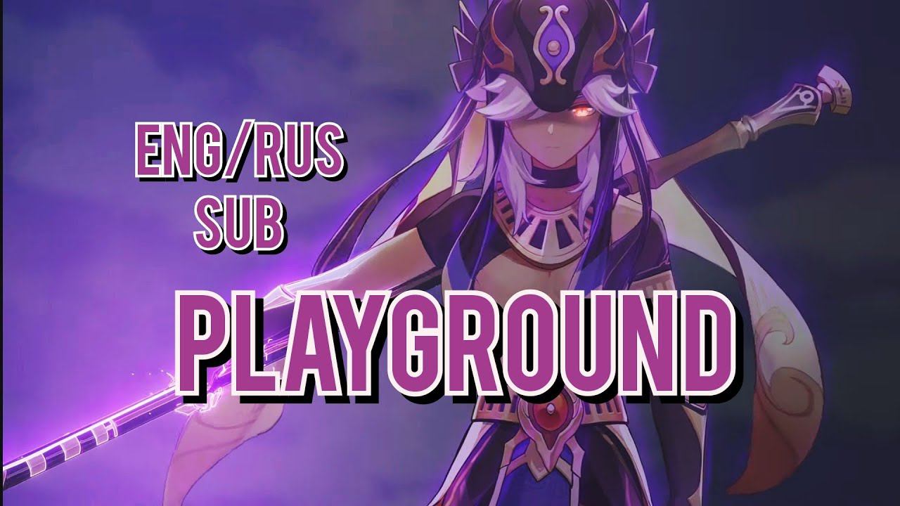 Cyno Edit/AMV/GMV | Playground | Genshin Impact