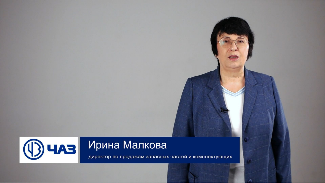 Как выбрать и где купить ходовые системы бренда ЧАЗ? | Запчасти к бульдозеру | Чебоксары