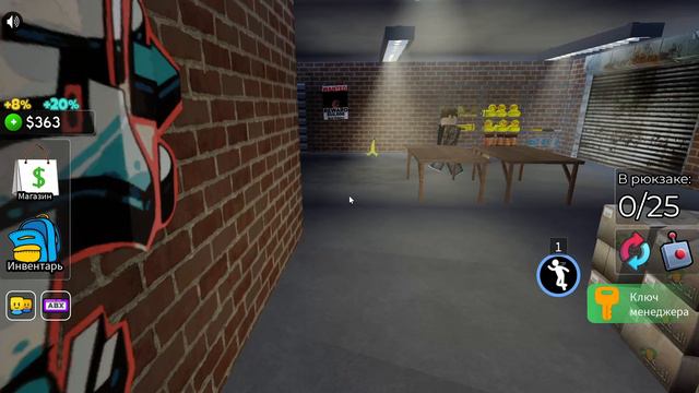 ИГРАЮ в РОБЛОКС  | Roblox