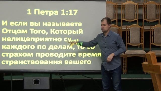 20231231 ; Тема: Бог - творец времени