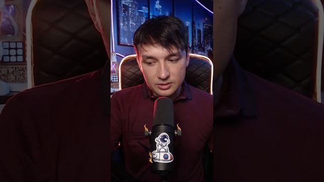 Впадина, Динозавры, Пришельцы