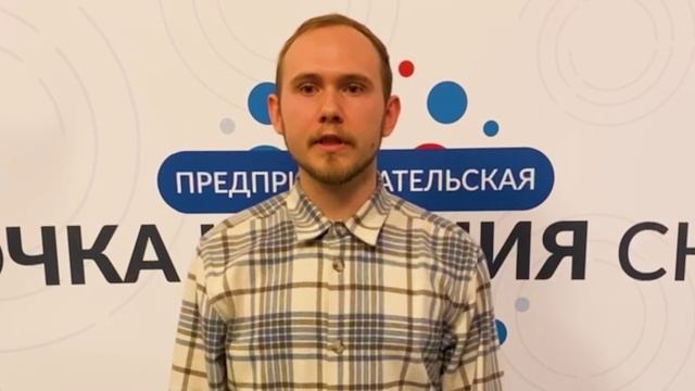 Евгений Овчаренко