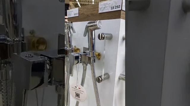 Гигиенический душ - не только для гигиены.