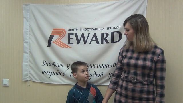 Глеб Рататуев