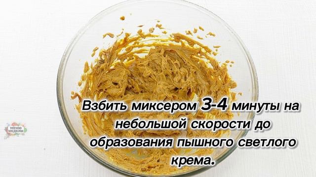 Кейк попсов .