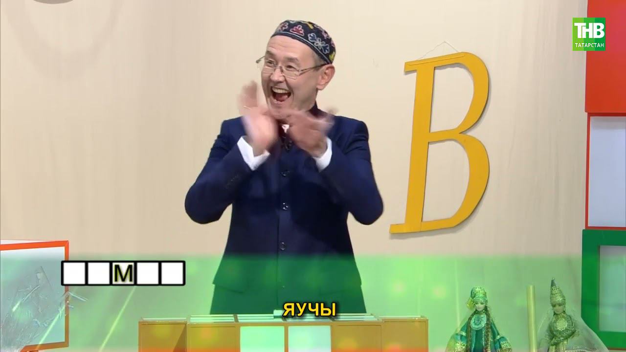 КЦ Залесный  | Башваткыч 26 11 2021