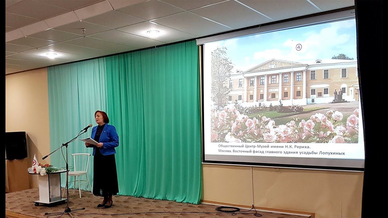 Презентация сборника стихов Ольги Слеповой «Истоки вдохновения»