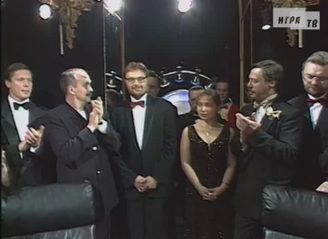 Что? Где? Когда? Третья игра Летней серии. Выпуск от 31.05.2003