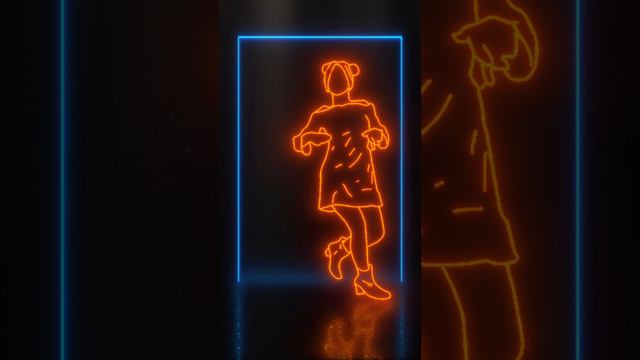 Не останавливайте танец