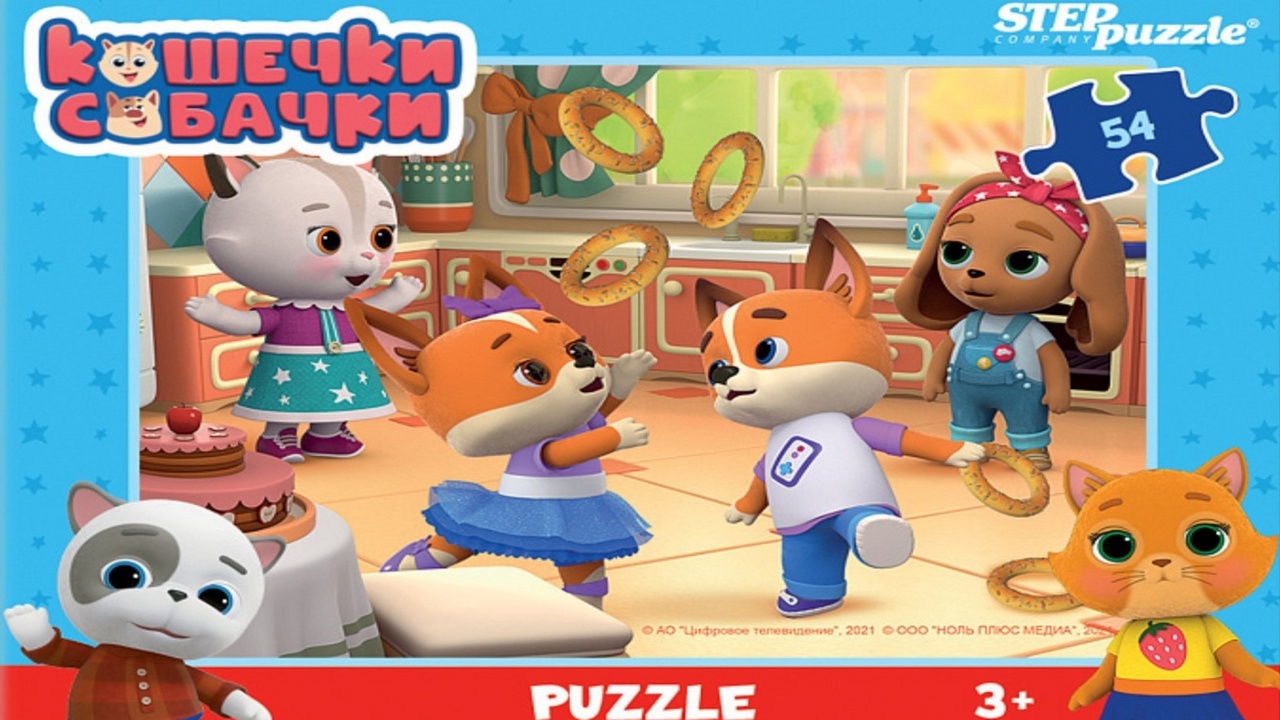 Пазл Кошечки и Собачки - собираем пазлы для детей | Polinka-Vitaminka