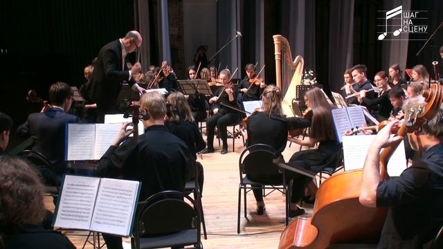 Gioacchino Rossini L'italiana in Algeri Overture