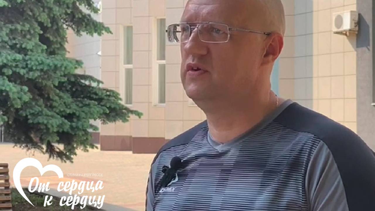 «От сердца к сердцу»: журналист Алексей Стопичев читает стихотворение собственного сочинения