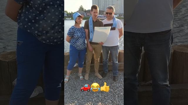 Обряд Шкодовода ;)