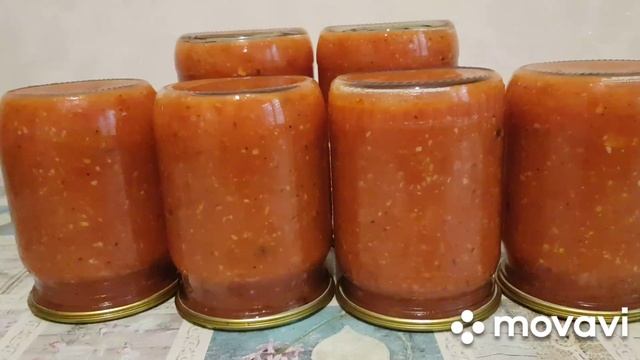 Болгарская аджика с яблоками.