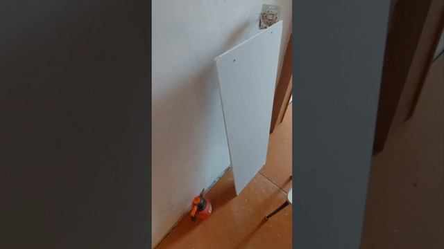 Арка. доделки?