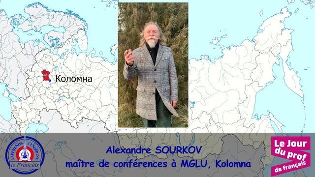 Коломна. Александр Сурков Московский государственный лингвистический университет.mp4