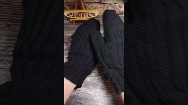 Варежки на резинках остались в прошлом