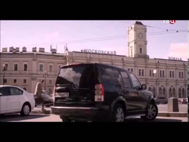 Какой город называют геопатогенным?