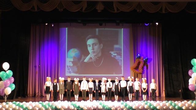 Последний звонок 2021. Первоклашки.mp4