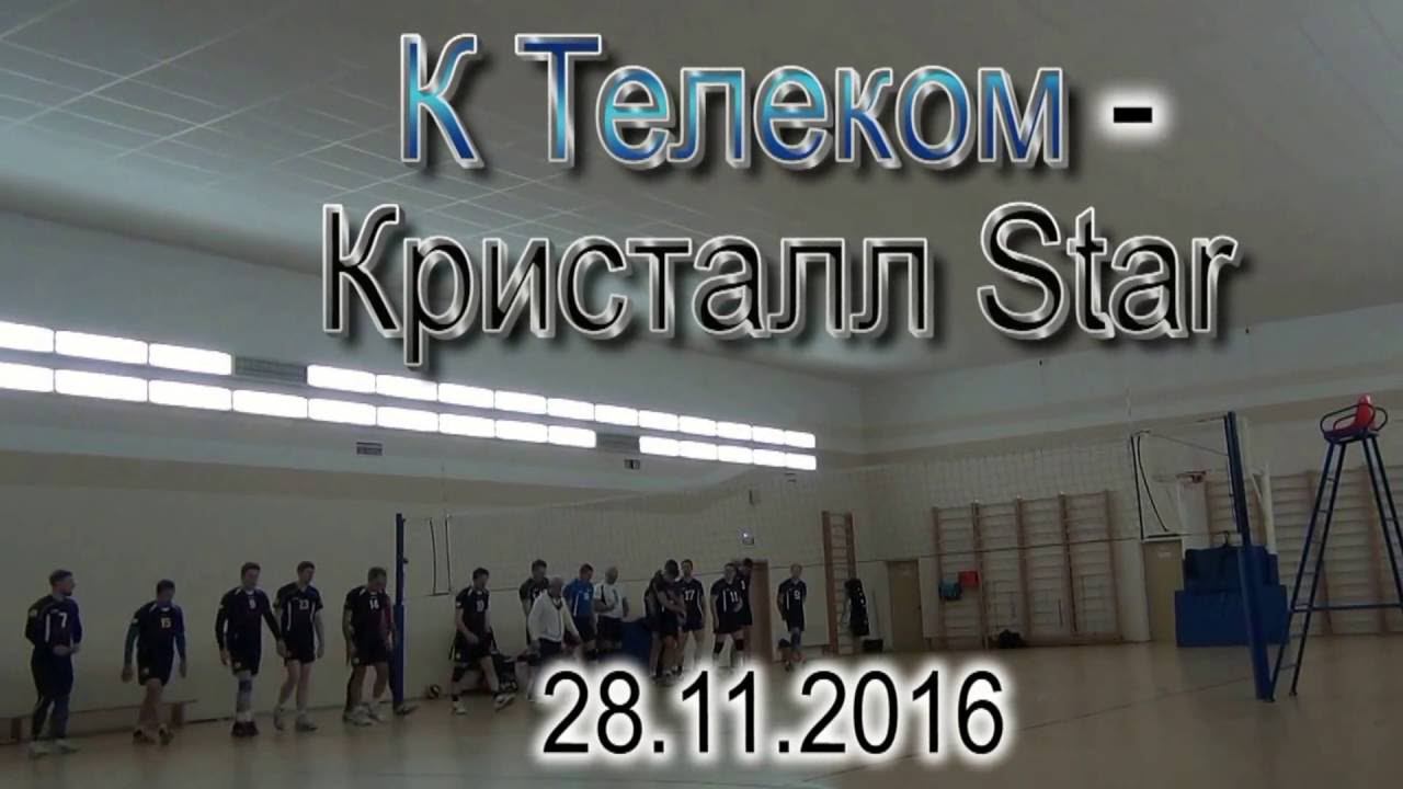 К Телеком - Кристалл Star