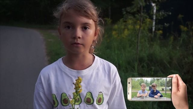 Только вместе и сообща ЗАТО Звездный городок 10 лет МБОУ СОШ им ВМ Комарова 4Б класс