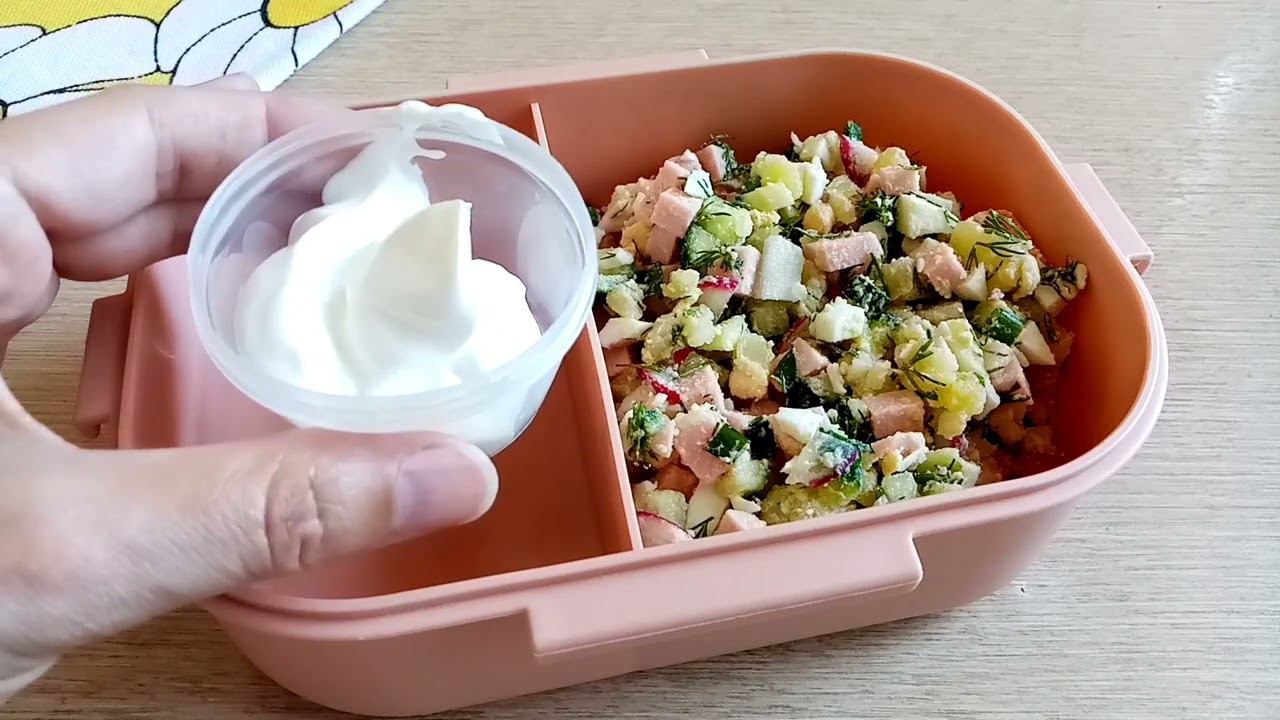 Собираю летний обед на работу № 14. Что взять с собой на работу в жару.