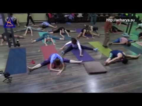 Подготовка преподавателей йоги. Тестовое занятие