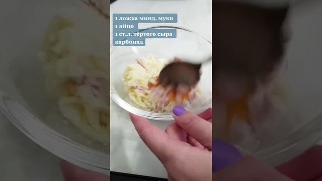 Вафли с ветчиной и сыром