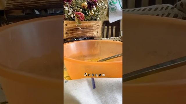 ТРУБОЧКИ НА ЗАВТРАК.mp4