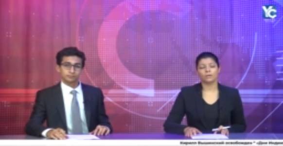 ИТОГИ НЕДЕЛИ 8 31 2019.mp4