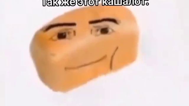 пов|попросил друга нормально вести себя в гостях