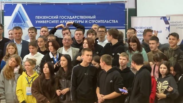 10 день Федеральной программы "Университетские смены"