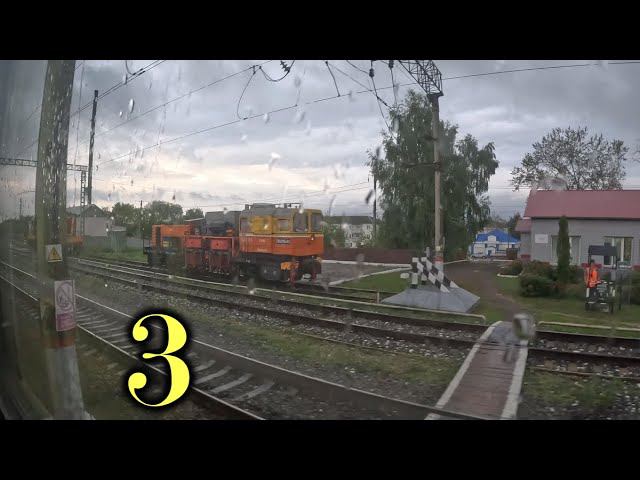 Узуново отправление