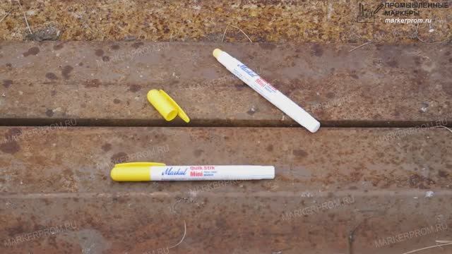 Маркер на основе мастики Markal Quik Stik Mini