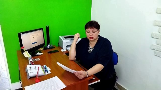 Знакомьтесь центральная, библиотека. Вып. 1